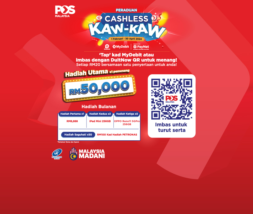 Promosi / Kempen Kad | BSN Malaysia